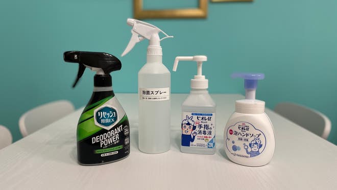 🎉コスパ最強🏆ベストホスト受賞🏆65型特大TV📺大人気ゲーム機&Netflix視聴可🌈駅4分/女子会/ママ会/ボドゲの写真19