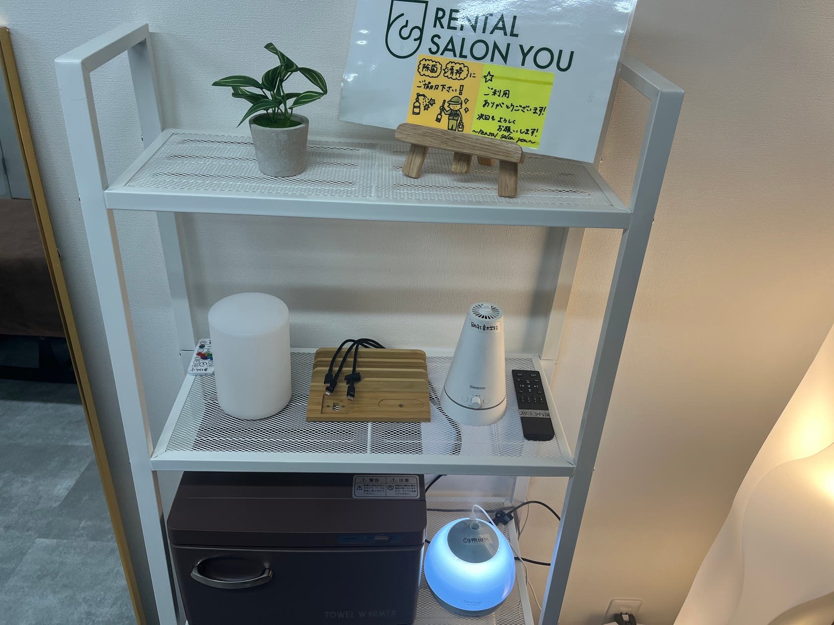 【横浜・関内駅徒歩3分】広々とした完全個室のプライベート空間✨ブラウンを基調とした良質空間🌿の写真8