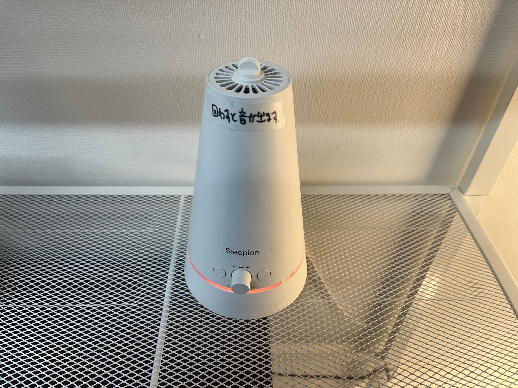 【横浜・関内駅徒歩3分】広々とした完全個室のプライベート空間✨ブラウンを基調とした良質空間🌿の写真18