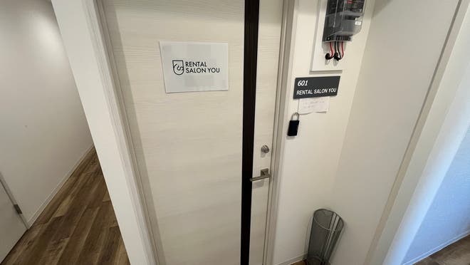 【横浜・関内駅徒歩3分】広々とした完全個室のプライベート空間✨ブラウンを基調とした良質空間🌿の写真21