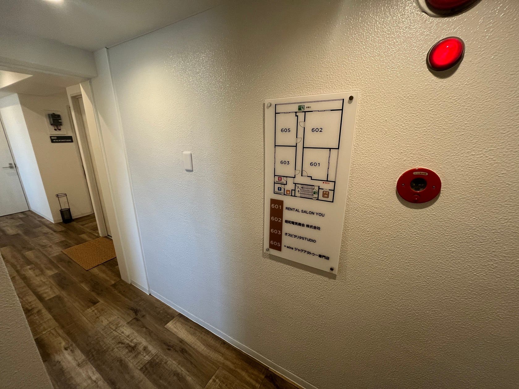 【横浜・関内駅徒歩3分】広々とした完全個室のプライベート空間✨ブラウンを基調とした良質空間🌿の写真22