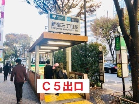 ★新宿T-spaceⅡ★最大３８名迄使用可能！新宿三丁目駅より徒歩１分の格安貸会議室！の写真23