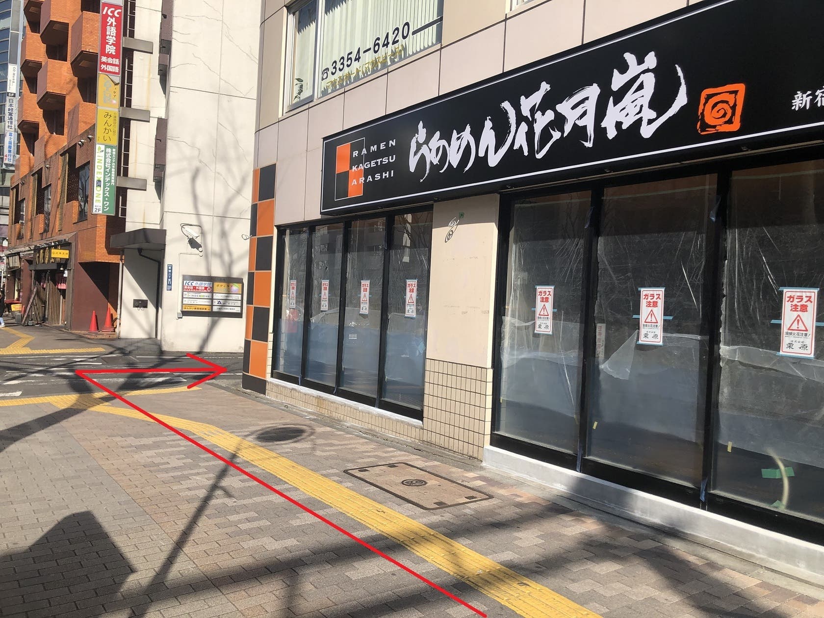 ★新宿T-spaceⅡ★最大３８名迄使用可能！新宿三丁目駅より徒歩１分の格安貸会議室！の写真26