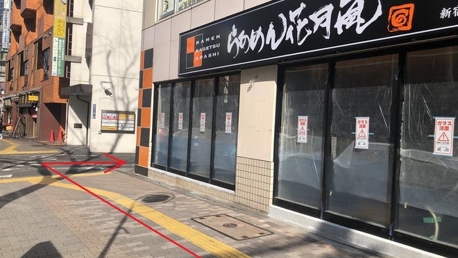 ★新宿T-spaceⅡ★最大38名迄使用可能!新宿三丁目駅より徒歩1分の格安貸会議室!の写真26