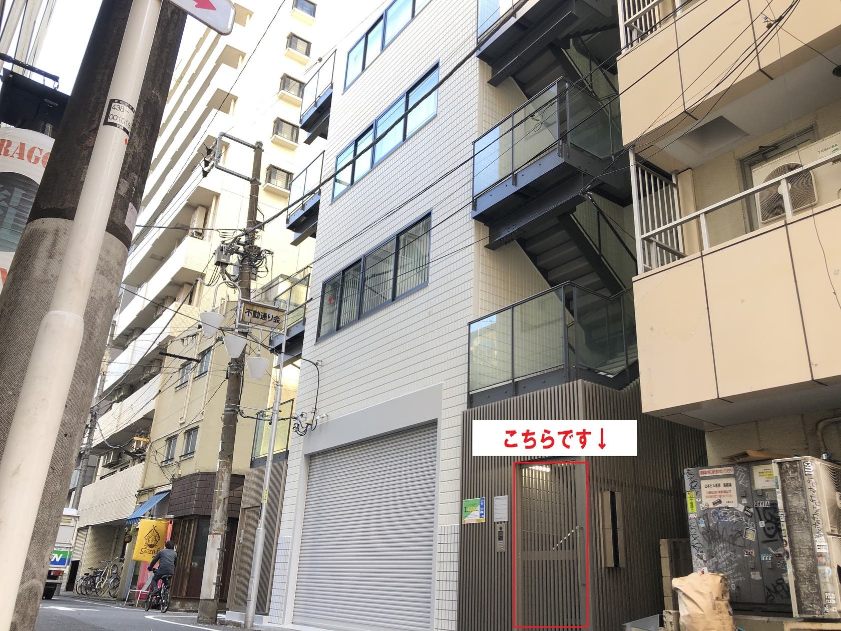 ★新宿T-spaceⅡ★最大３８名迄使用可能！新宿三丁目駅より徒歩１分の格安貸会議室！の写真27