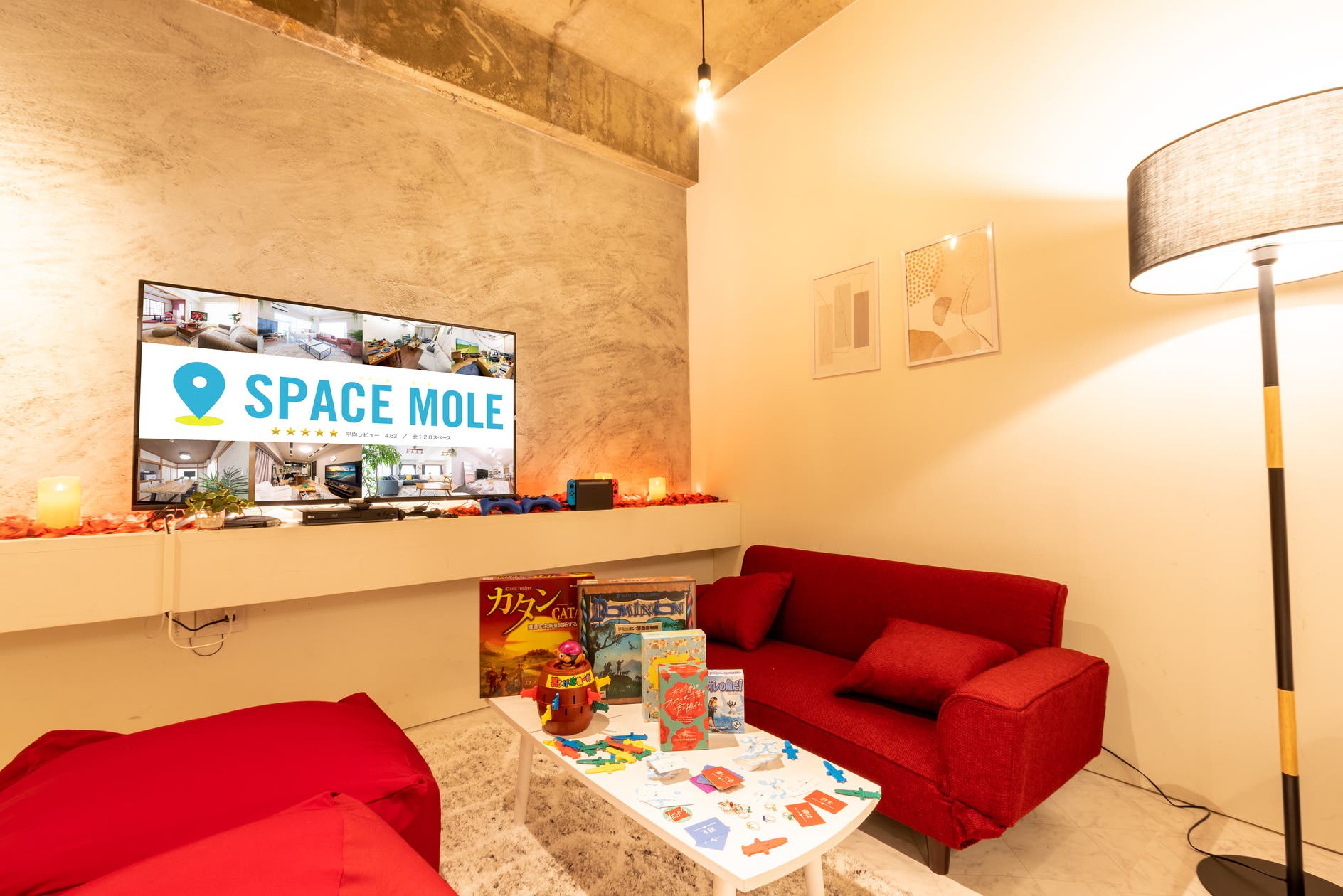 スペモ🏠クリスマス🎄歓送迎会🎊学割👨‍🎓おうちデート💖推し活👑パーティー🍾276_Lumiere大阪日本橋の写真7