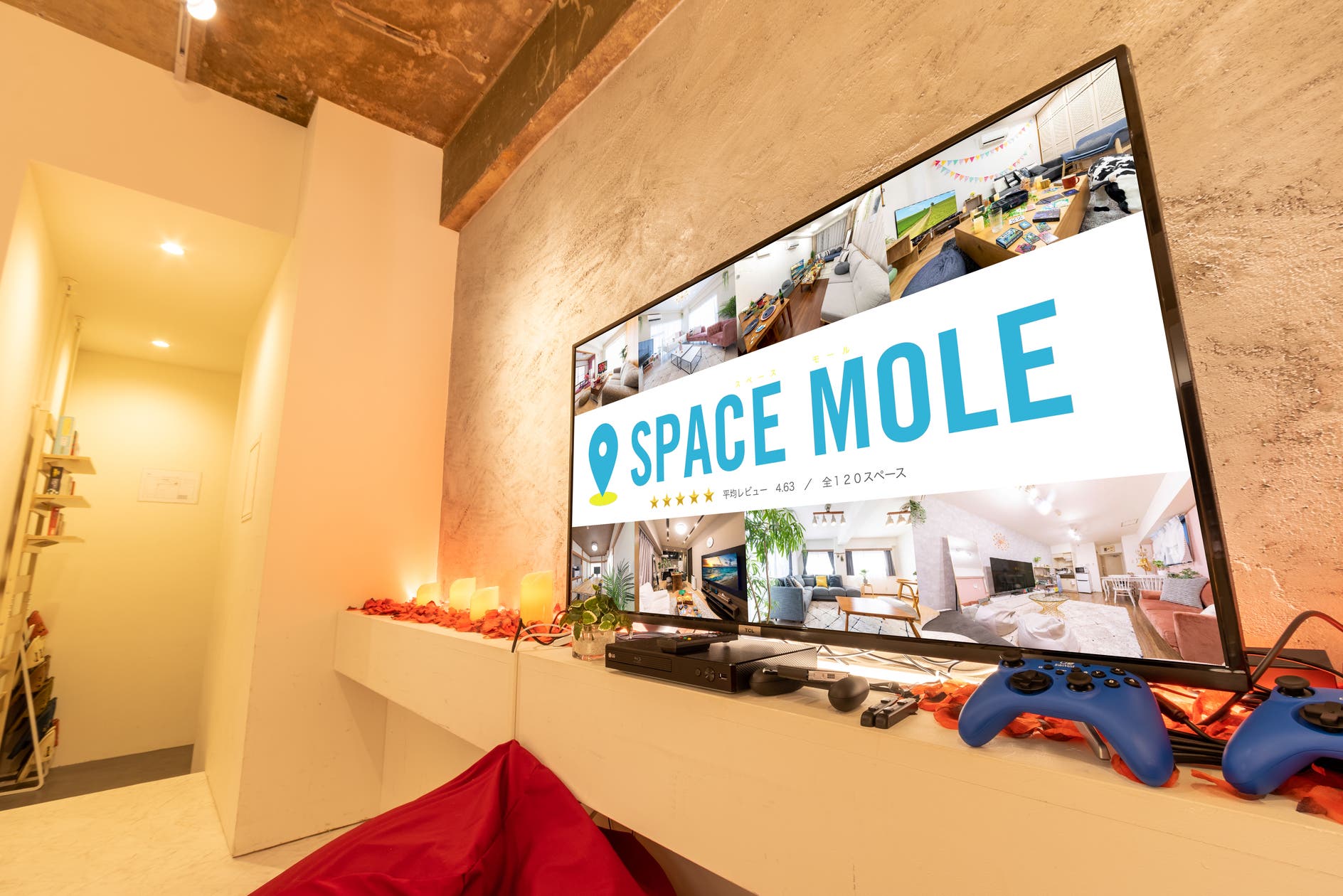 スペモ🏠クリスマス🎄歓送迎会🎊学割👨‍🎓おうちデート💖推し活👑パーティー🍾276_Lumiere大阪日本橋の写真12