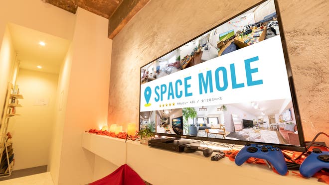 スペモ🏠クリスマス🎄歓送迎会🎊学割👨🎓おうちデート💖推し活👑パーティー🍾276_Lumiere大阪日本橋の写真12