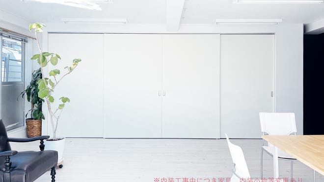 東新宿駅徒歩5分!一日中自然光◎/プロ用照明常設!商用/動画OK!【新宿駅徒歩圏】の写真13