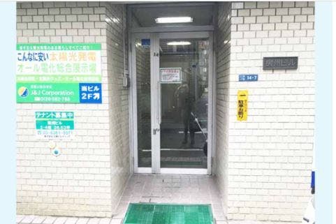 八丁堀駅、茅場町駅からも近い好立地のリーズナブルな貸会議室！（5階：52名様）の写真5