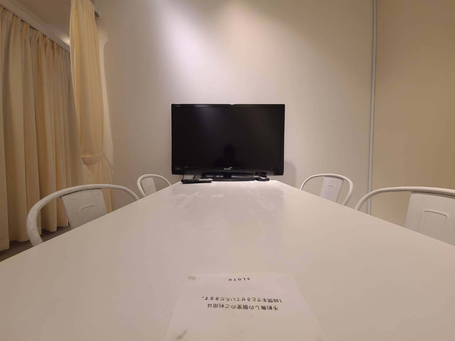 【渋谷区神南】コワーキング内4名席会議室 渋谷区役所前 COWORKING SLOTH内の写真7