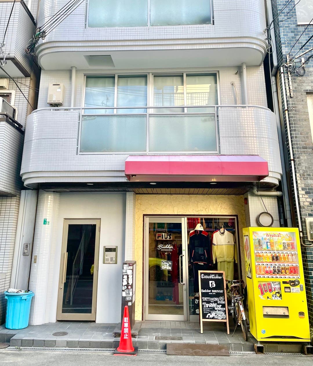 南海、地下鉄なんば駅から徒歩5～7分、24時間利用可能なレンタルジムＵＧＤの写真6