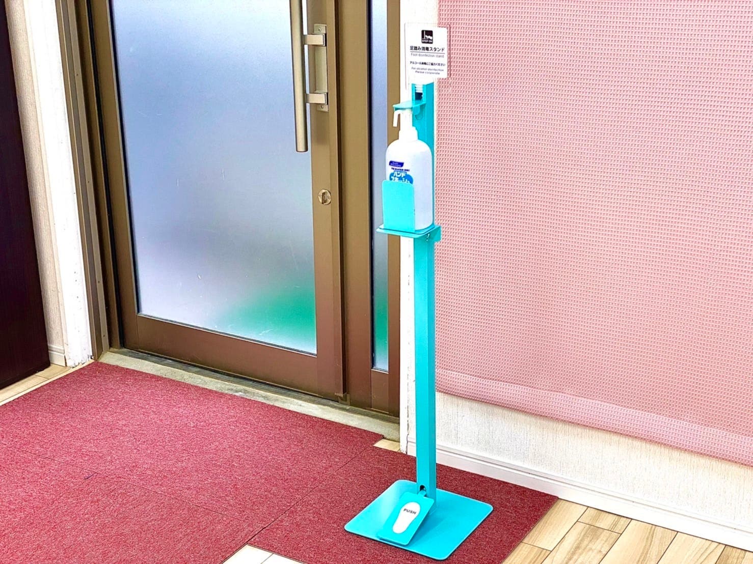 岐阜市1番の安さ！駐車場20台以上 広さもあり！の写真6