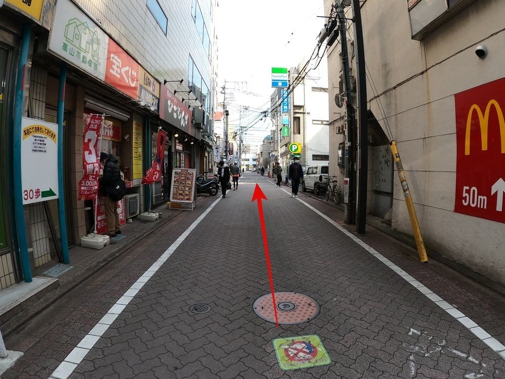 【たくすぺ会議室★サロン★三鷹駅徒歩2分★】多目的・完全個室・高速インターネットWi-Fi♬会議・セミナー・サロン★の写真22