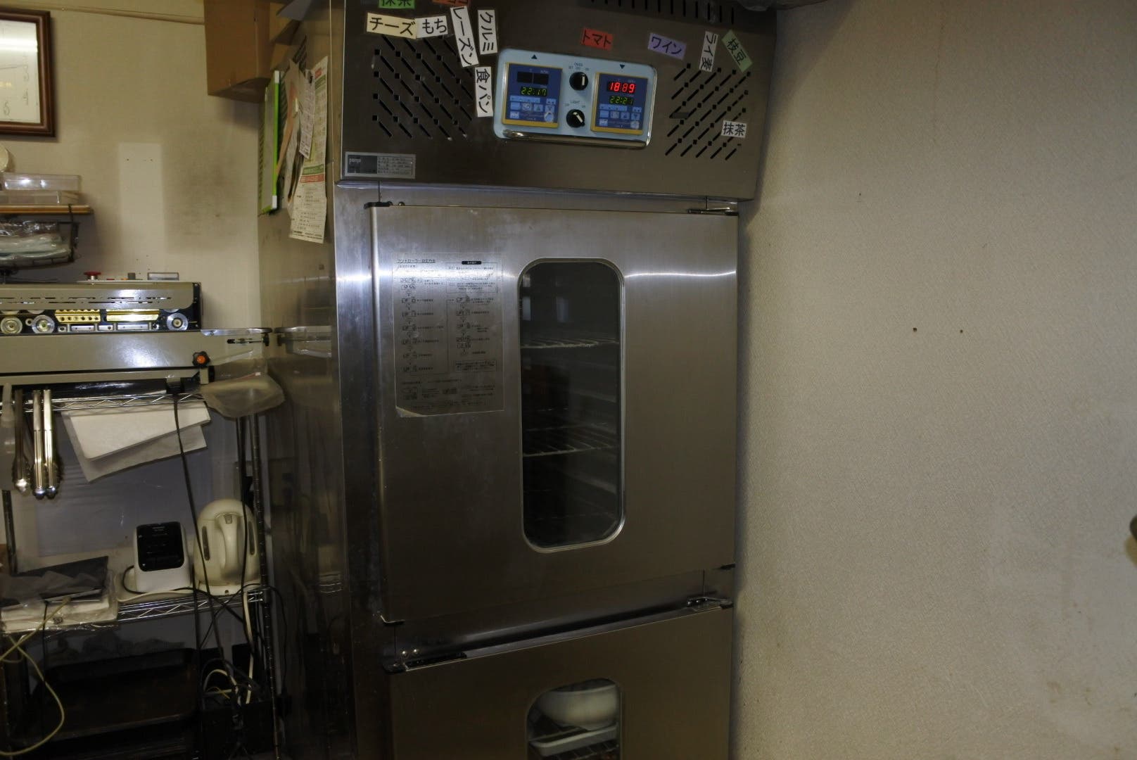 【パン屋の厨房・販売スペース貸出】川崎市営業許可有りの写真6