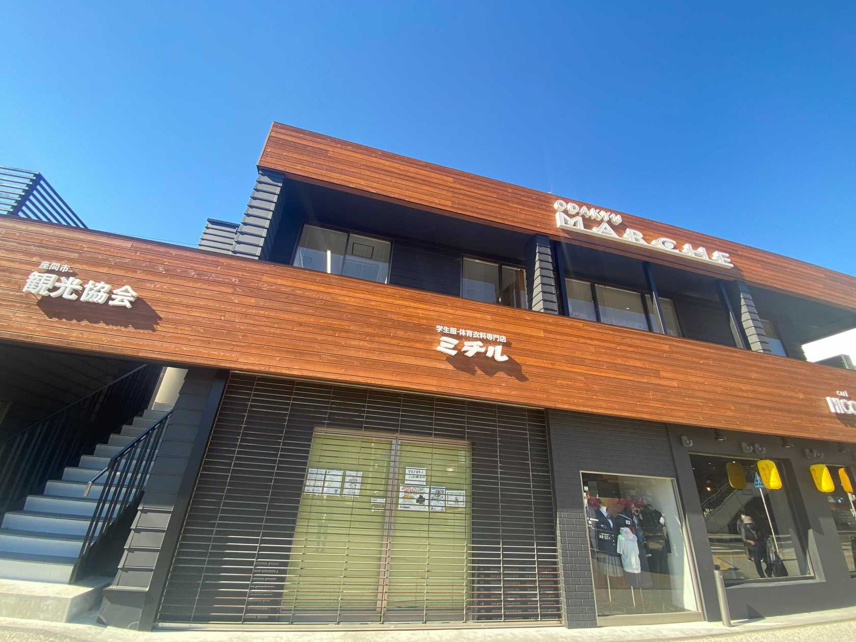 【座間駅目の前】Wi-Fi完備　会議やテレワーク、イベントに最適！　最大12名利用可　レンタルスペース「ざまのま」の写真2