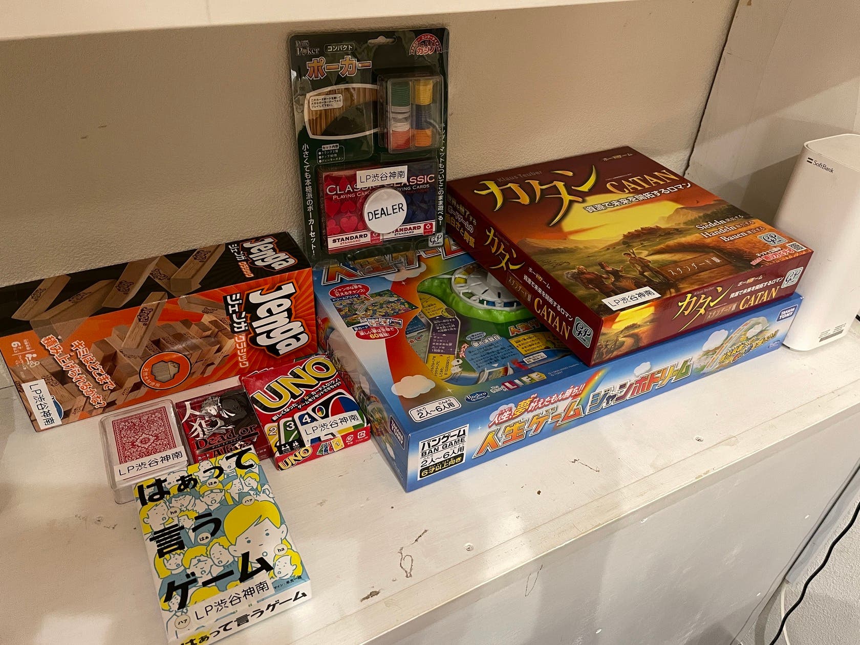 【渋谷駅🚶‍♂️4分】ボドゲ無料🃏オシャレな貸し会議室✨ランドプレイス渋谷神南😊24H営業⏰の写真9