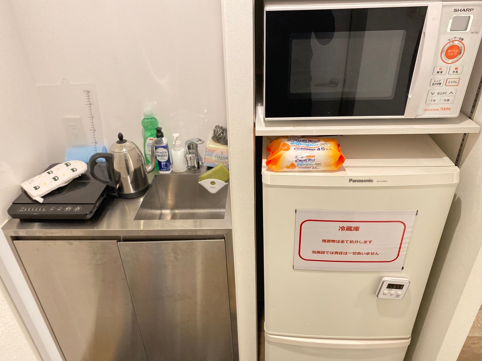 #ナンモリGoburin301【南森町/天神橋】駅1分 クリスマス🎄忘年会🤶🌸学割🌸💓24h⏰推し活💓格安💰✨の写真28