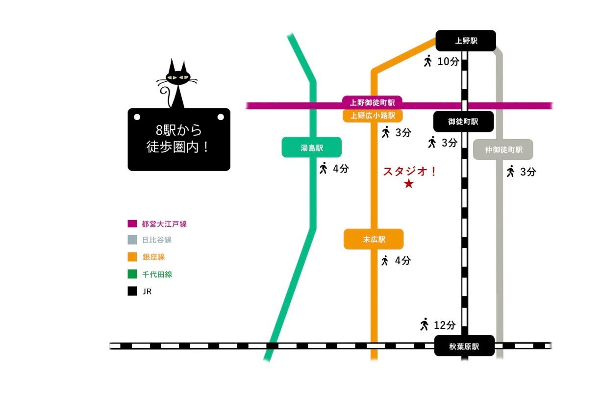 【シャノワール・レンタルスタジオ】約75㎡の大型レンタルスタジオが御徒町にOPEN！充実の備品で多目的な利用が可能！の写真16
