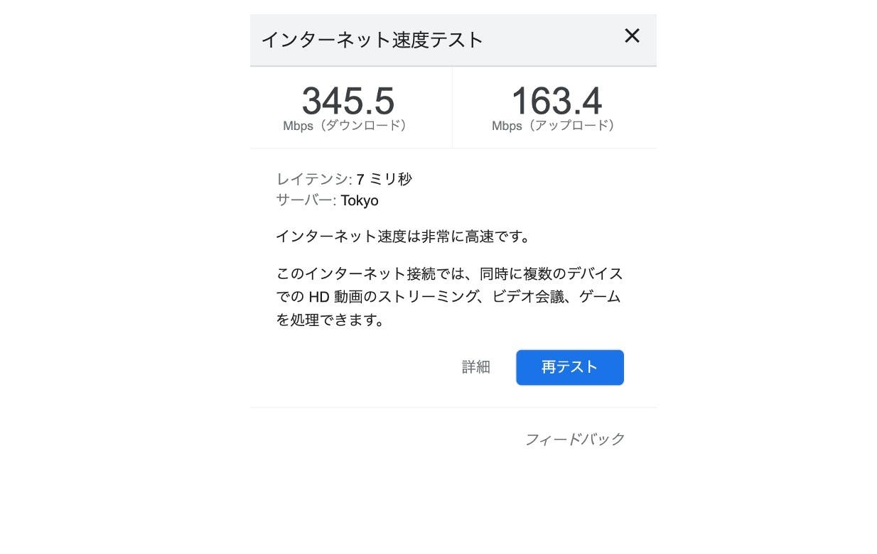 【シャノワール・レンタルスタジオ】約75㎡の大型レンタルスタジオが御徒町にOPEN！充実の備品で多目的な利用が可能！の写真18