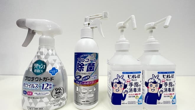 水道橋2分🌸九段下神保町8分🌸25名収容の広々会議室🌸爆速サクサクWifiの写真19