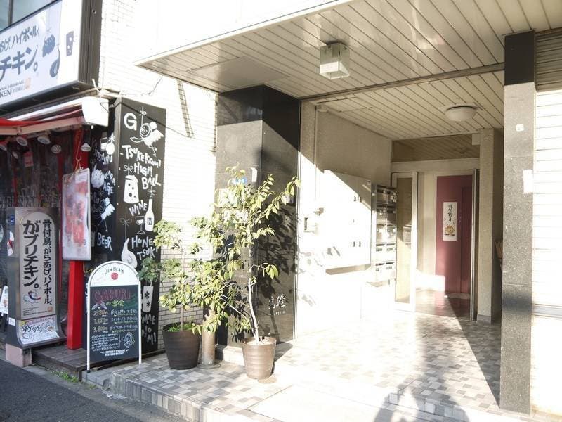 水道橋2分🌸九段下神保町8分🌸25名収容の広々会議室🌸爆速サクサクWifiの写真21