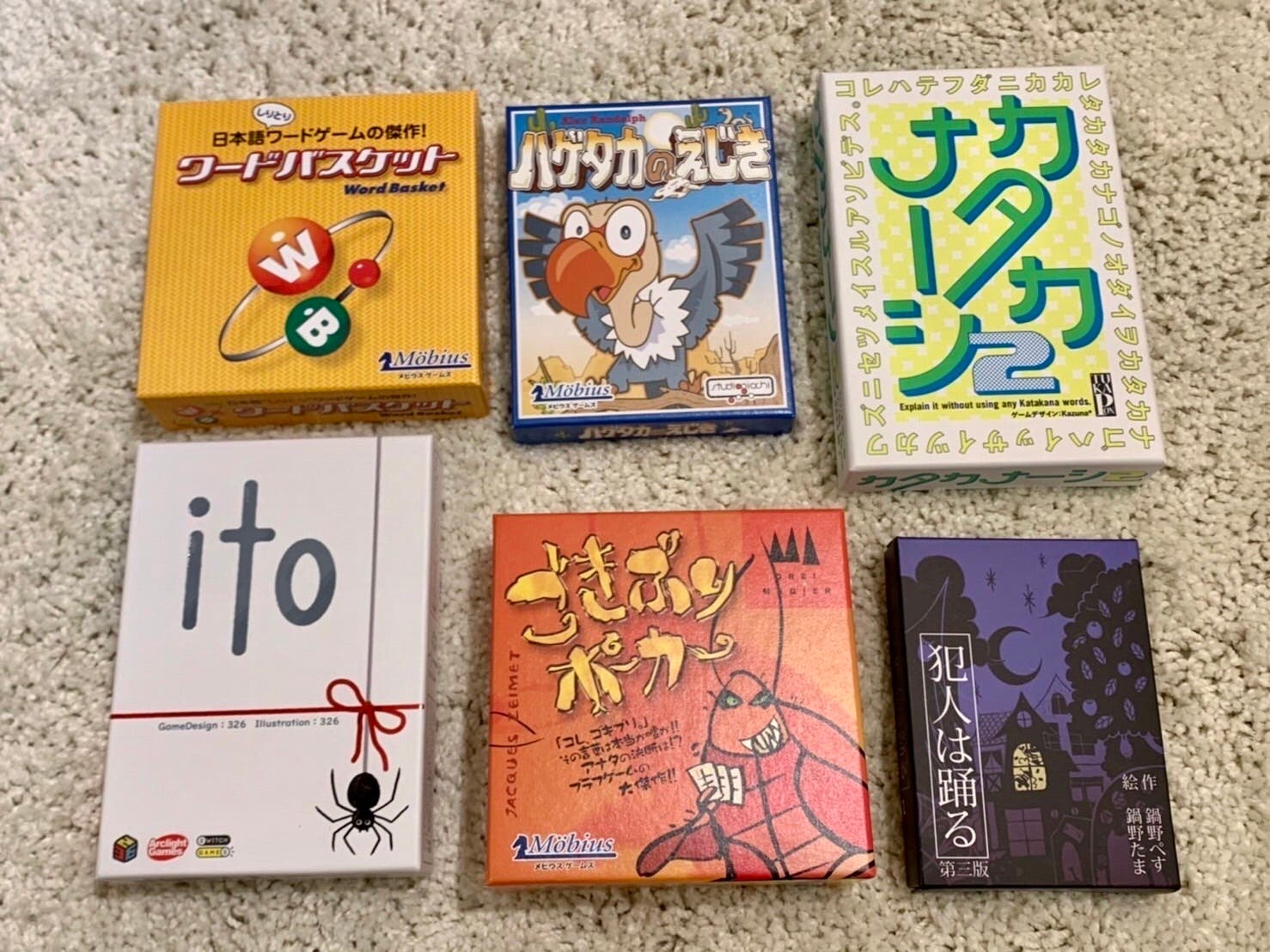 特大スクリーン🎬渋谷徒歩3分！推し会・誕生日会・女子会・映画鑑賞デートに🌸の写真21