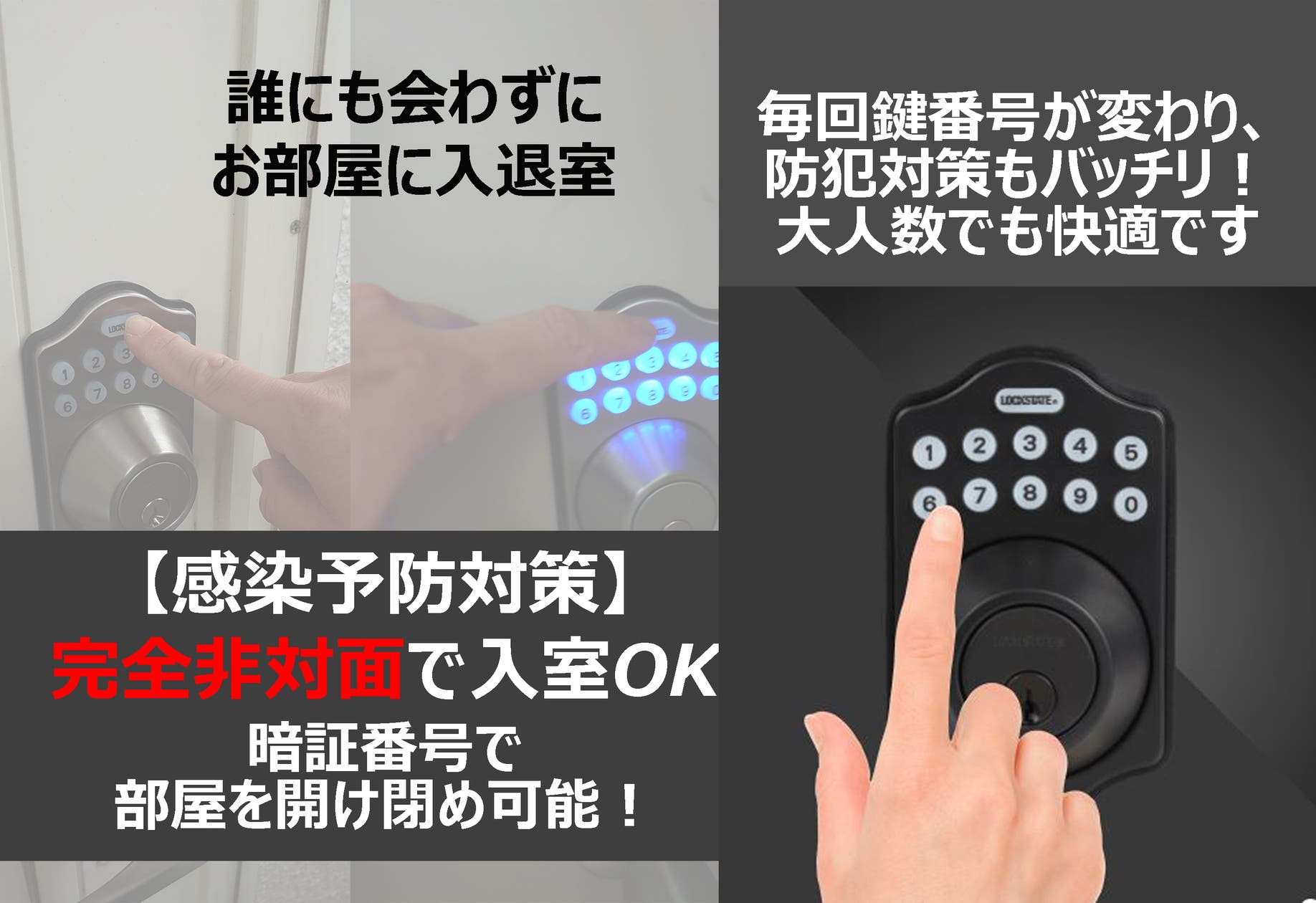 【つくば駅】12名着席！多目的レンタルスペース/お食事会・撮影会・レンタルサロン🌷ネトフリ映画鑑賞🌷ボドゲ🌷ホムパ🌷の写真28