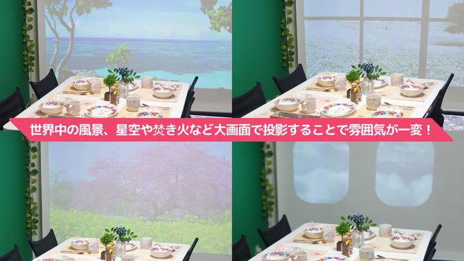 🌸吉祥寺駅2分❗静か•角部屋スペース5F✨アクリル板😆温水便座🎊100型大型スクリーン・ガスコンロ★(吉祥寺スペース5)の写真8