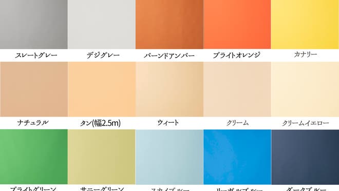 池袋エリアの広々白ホリスタジオ 天井高く、背景紙や無料機材も豊富!の写真7