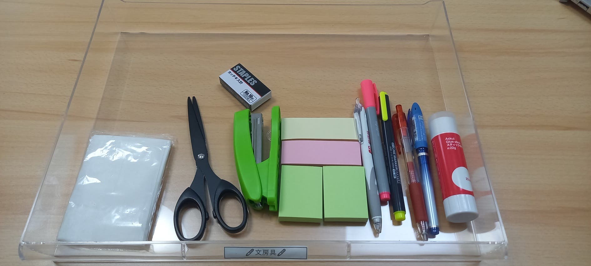 【Brenz横浜521】横浜駅東口徒歩2分★アクセス抜群★シンプルな個室空間の写真14