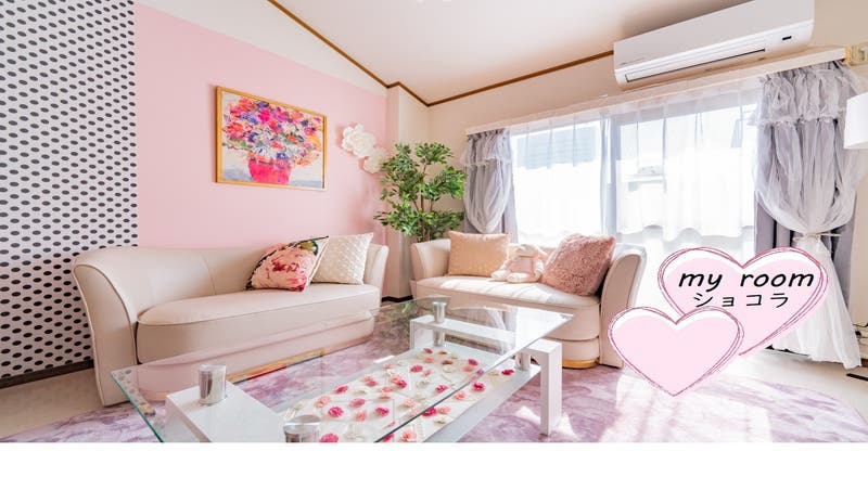 春待ちセール🌸Francfrancインテリア👑24Hオープン⏰めちゃかわ✨ネオンカラーで推し活📺✨自然光✨女子会🍷駅5分