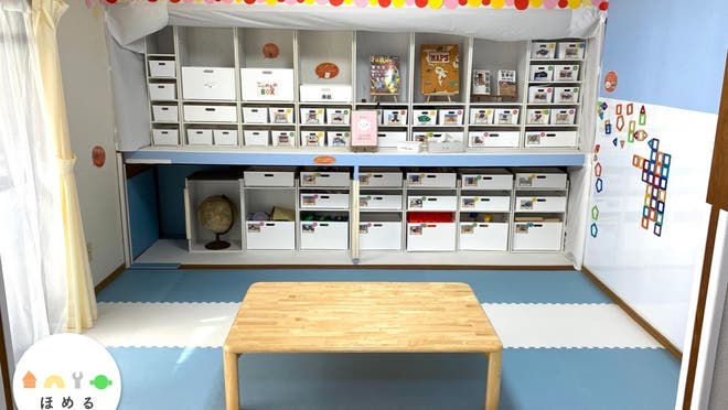 子供も遊べるママ会スペース! 「あいれふ」のすぐ横‼︎50種類の知育玩具!の写真2