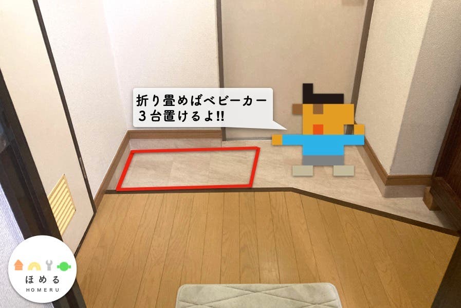 子供も遊べるママ会スペース！　「あいれふ」のすぐ横‼︎５０種類の知育玩具！の写真16