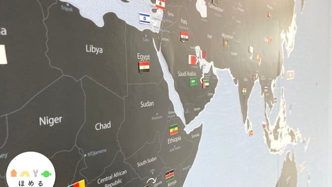 子供も遊べるママ会スペース! 「あいれふ」のすぐ横‼︎50種類の知育玩具!の写真12