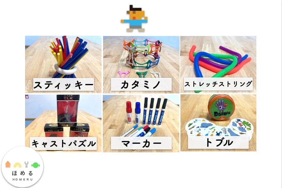 子供も遊べるママ会スペース！　「あいれふ」のすぐ横‼︎５０種類の知育玩具！の写真21