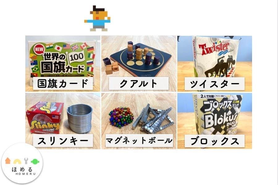 子供も遊べるママ会スペース！　「あいれふ」のすぐ横‼︎５０種類の知育玩具！の写真22