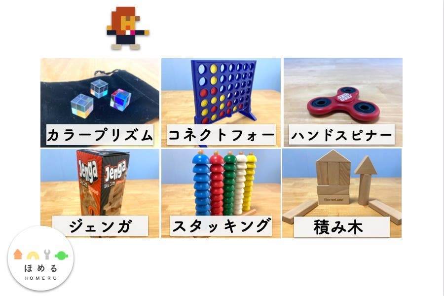 子供も遊べるママ会スペース！　「あいれふ」のすぐ横‼︎５０種類の知育玩具！の写真24