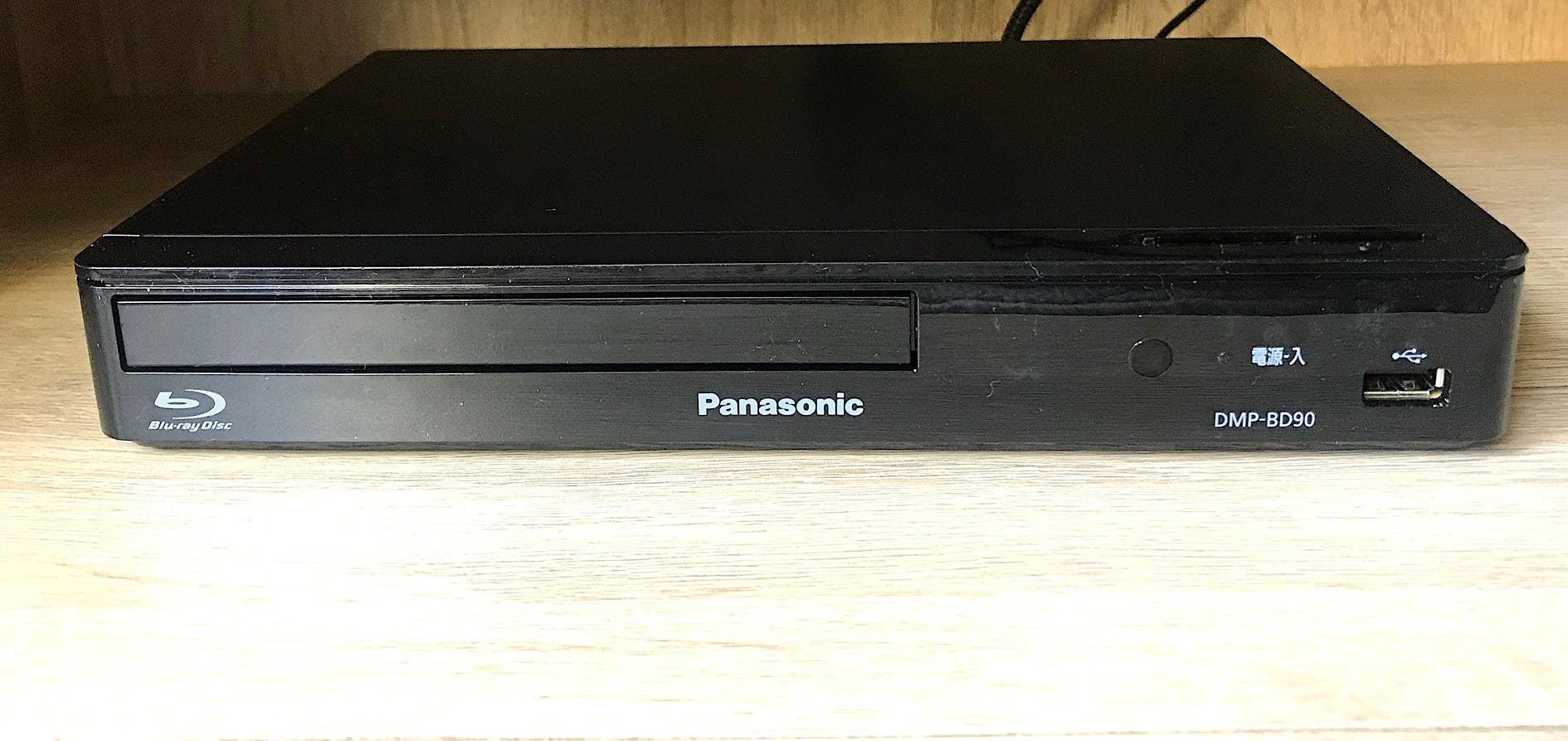 【北千住駅５分】55型テレビ⚡️大人気ゲーム機S🎮Fire TV📺歓送迎会🐻推し会🎄誕生会💏直前割/デート/撮影/毎日清掃🧹の写真13