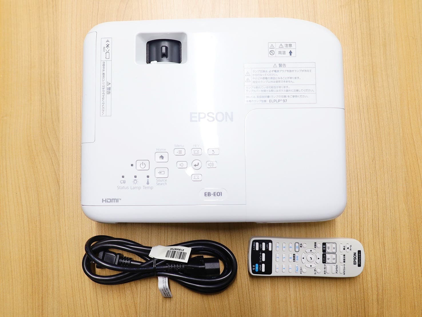 【神田駅1分！8名利用可！】綺麗な室内！WiFi・プロジェクター・ホワイトボード全て無料！ふれあい貸し会議室 神田Aの写真13