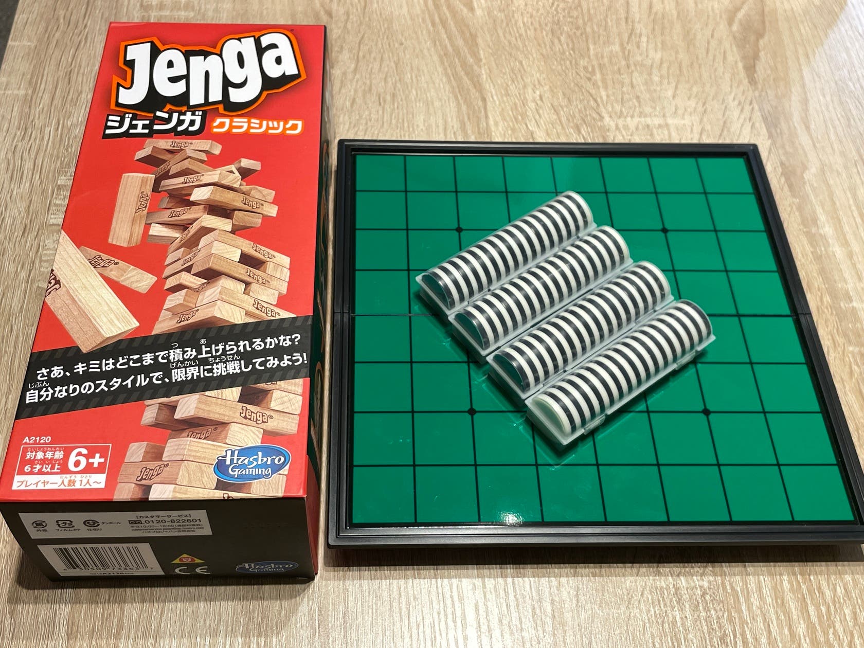 【池袋駅6分/目白駅5分】ゲーム有🃏光回線♪ソファーでゆったり過ごせるパーティールーム♪bres池袋401☆★の写真6