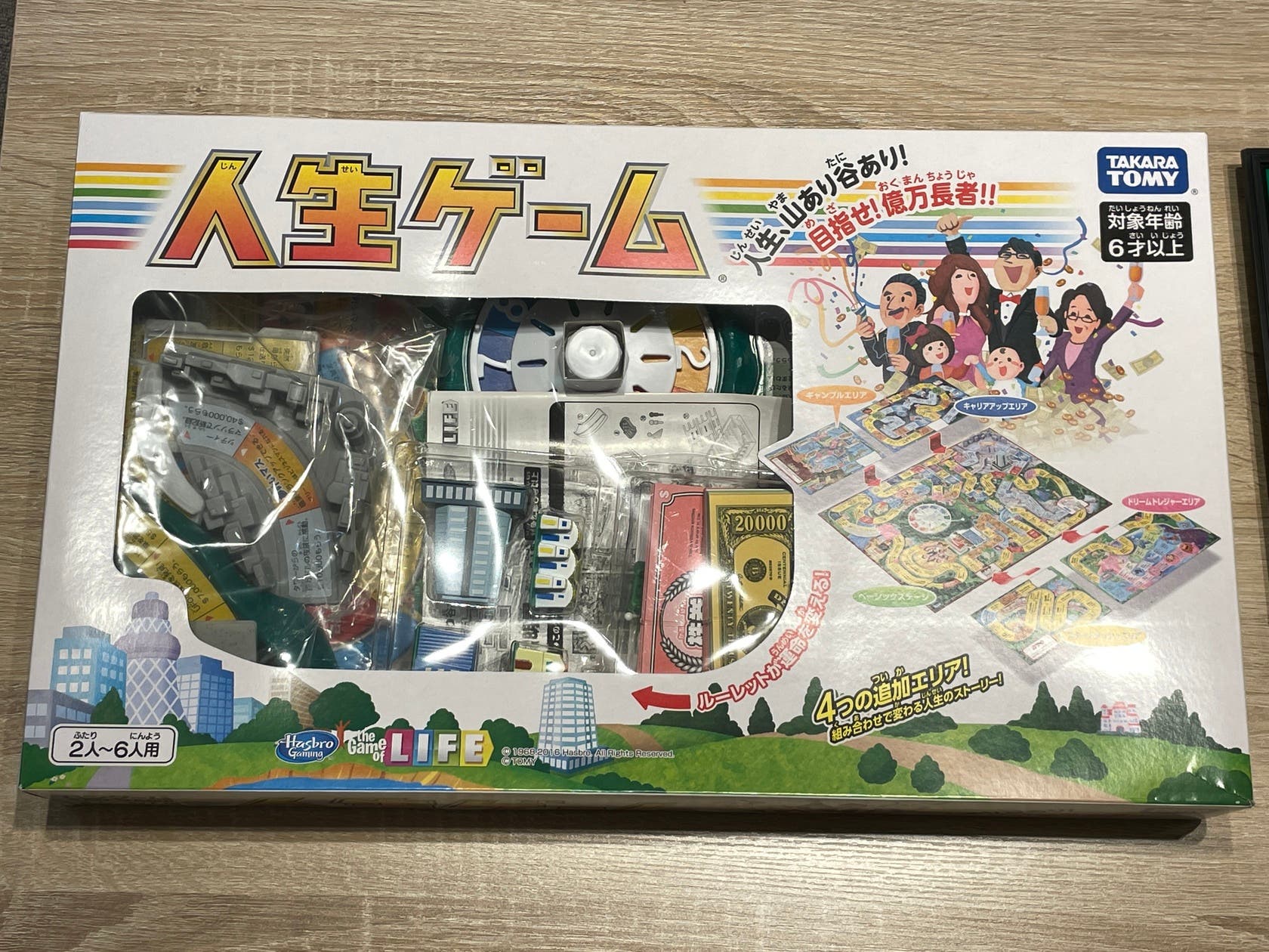 【池袋駅6分/目白駅5分】ゲーム有🃏光回線♪ソファーでゆったり過ごせるパーティールーム♪bres池袋401☆★の写真7