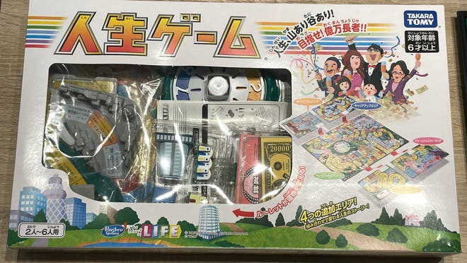 【池袋駅6分/目白駅5分】ゲーム有🃏光回線♪ソファーでゆったり過ごせるパーティールーム♪bres池袋401☆★の写真7