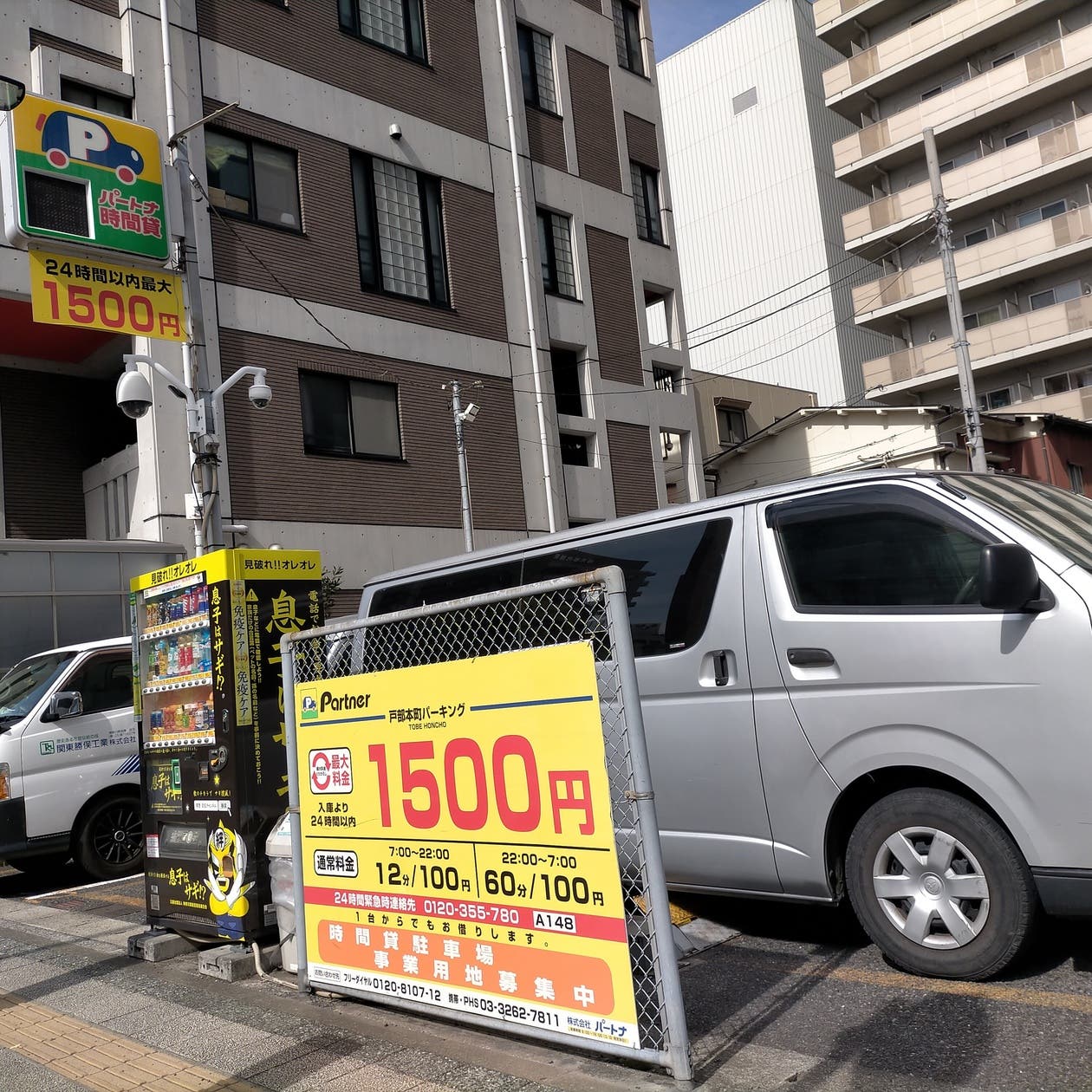 推し活最適オシャレなネオン空間🎈100インチプロジェクター📺駅2分✨🎉撮影📷デート🍷動画視聴✨の写真30