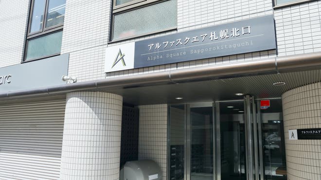 ✨期間限定OPEN✨札幌駅徒歩6分🎵Fire TV設置🎵『304』【夜間は3名様まで】の写真12