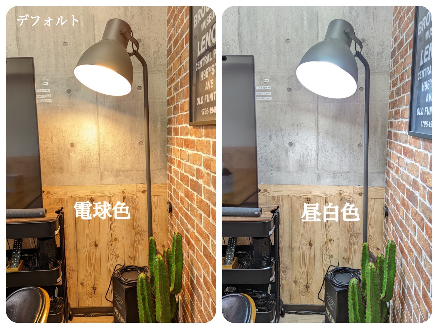 🏆名駅2分🉐管理費0円/Netflix見放題/65📺4K/4K Blu-ray📀/webカメラ/リングライト/ゴミ捨ての写真15