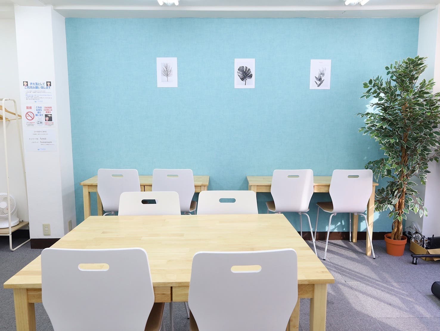 【水道橋駅2分！20名】WiFi・プロジェクタ・ホワイトボード無料！ふれあい貸し会議室 水道橋Aの写真9