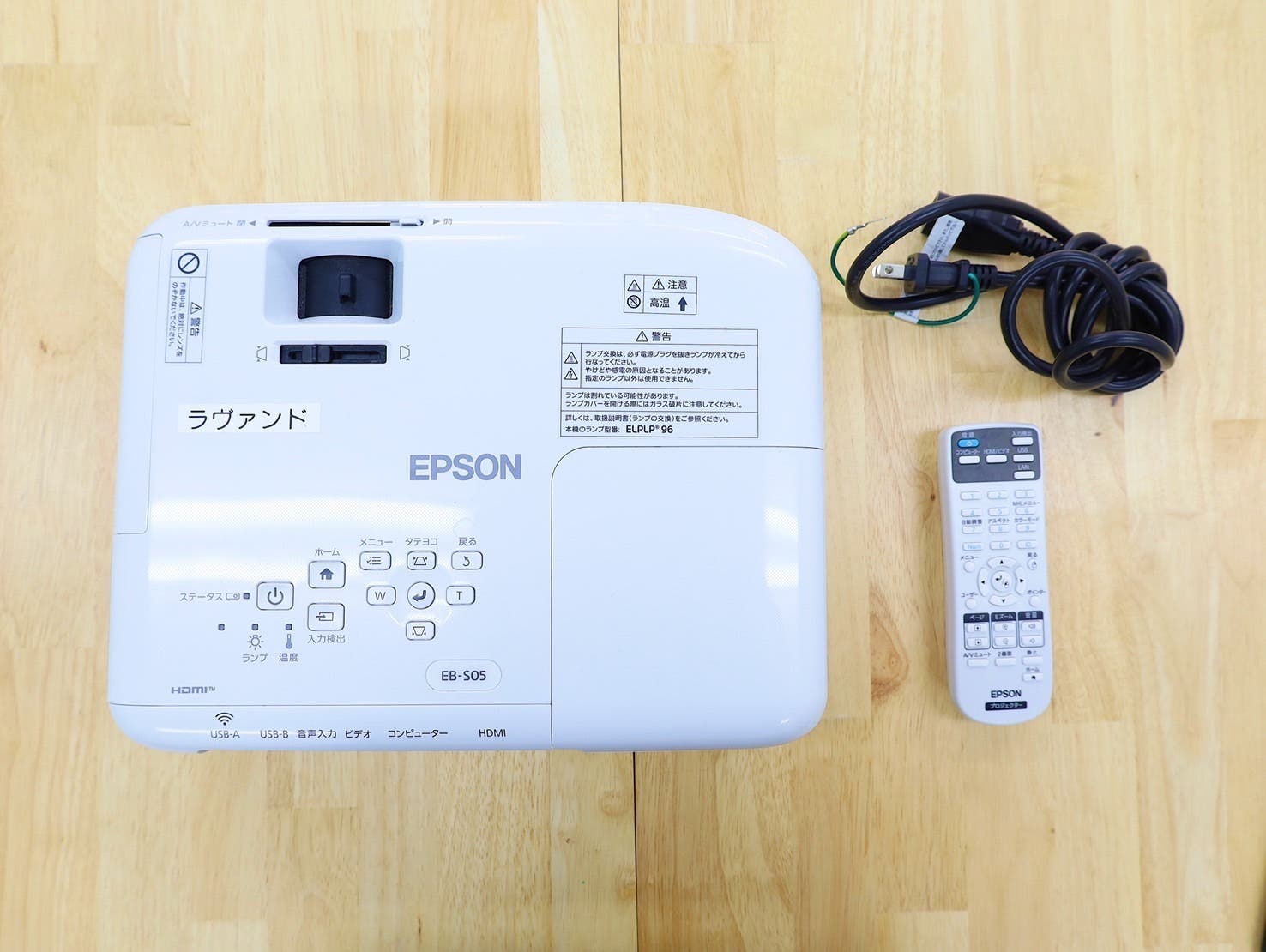 【水道橋駅2分！20名】WiFi・プロジェクタ・ホワイトボード無料！ふれあい貸し会議室 水道橋Aの写真10