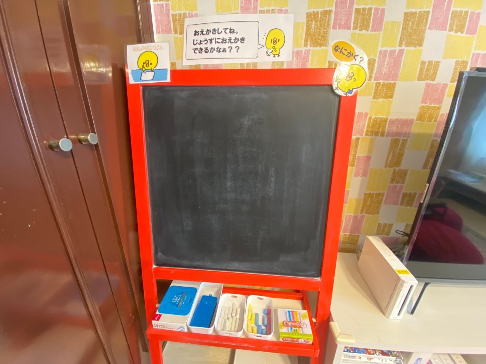 🦒ぴよたそkids🦒子供が主役のパーティールーム・キッチン・キッズコーナー完備ベビーカーもOKの写真21