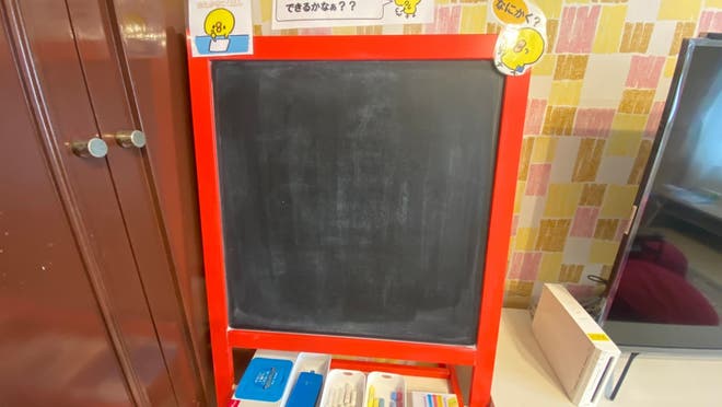 🦒ぴよたそkids🦒子供が主役のパーティールーム・キッチン・キッズコーナー完備ベビーカーもOKの写真21